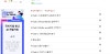 중학생을 위한 코딩 사이트 5개 추천 스크래치 C언어 네이버 블로그